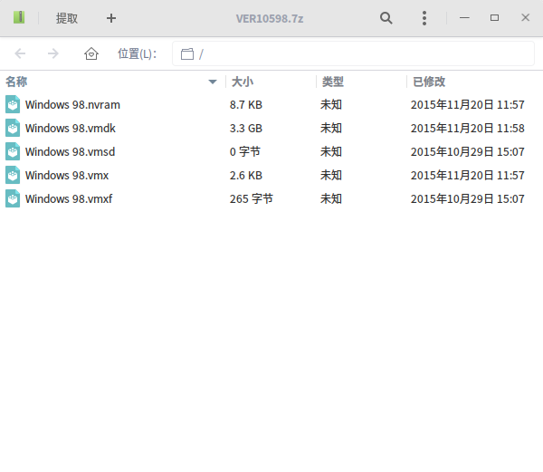Windows 98+Windows 10 UI，你从未用过的全新版本 - DrBlackの锦里